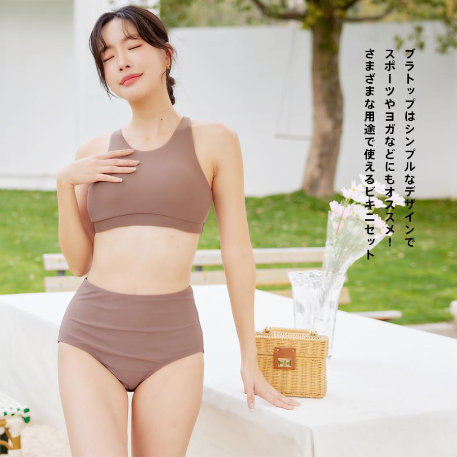 水着 レディース 体型カバー ビキニ 長袖シャツ ラッシュガード ショートパンツ レギンス 5点セット ハイウエスト セパレート シャーリングデザイン 無地 :216t7s5le:HOYUKI ...
