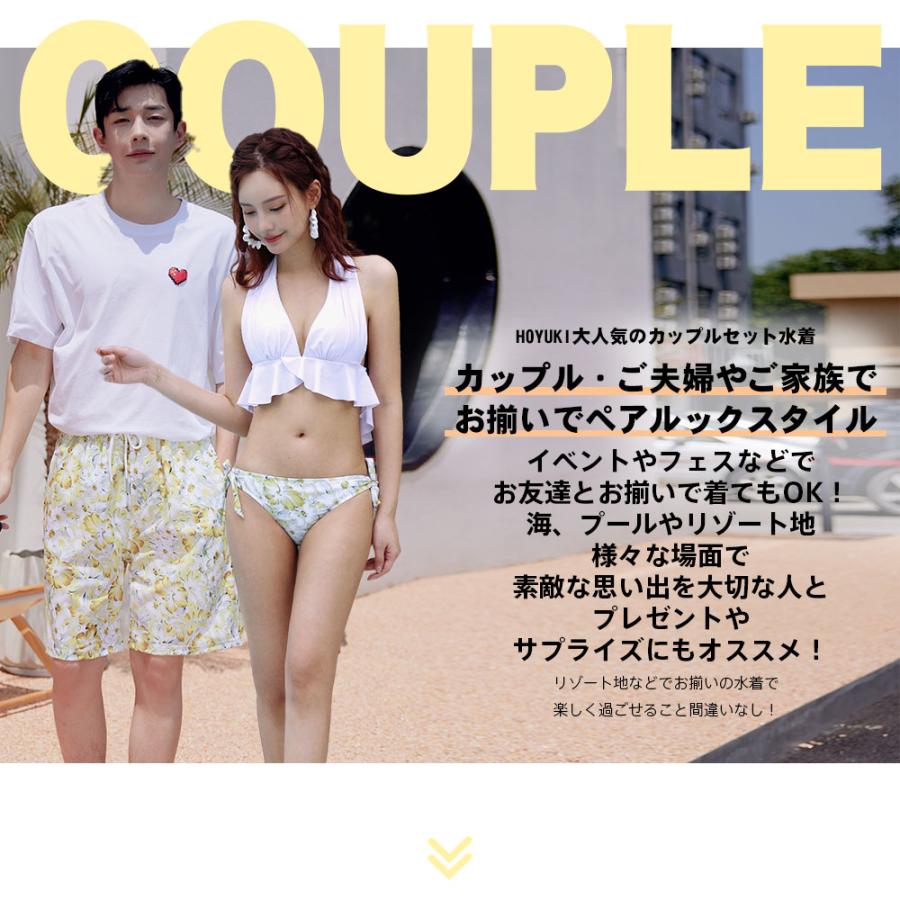 水着 カップル水着 レディース メンズ ペア水着 体型カバー ハイウエスト サーフパンツ 5分丈 ビーチパンツ お揃い 海 プール ペアルック : HOYUKI - 通販 - Yahoo!ショッピング