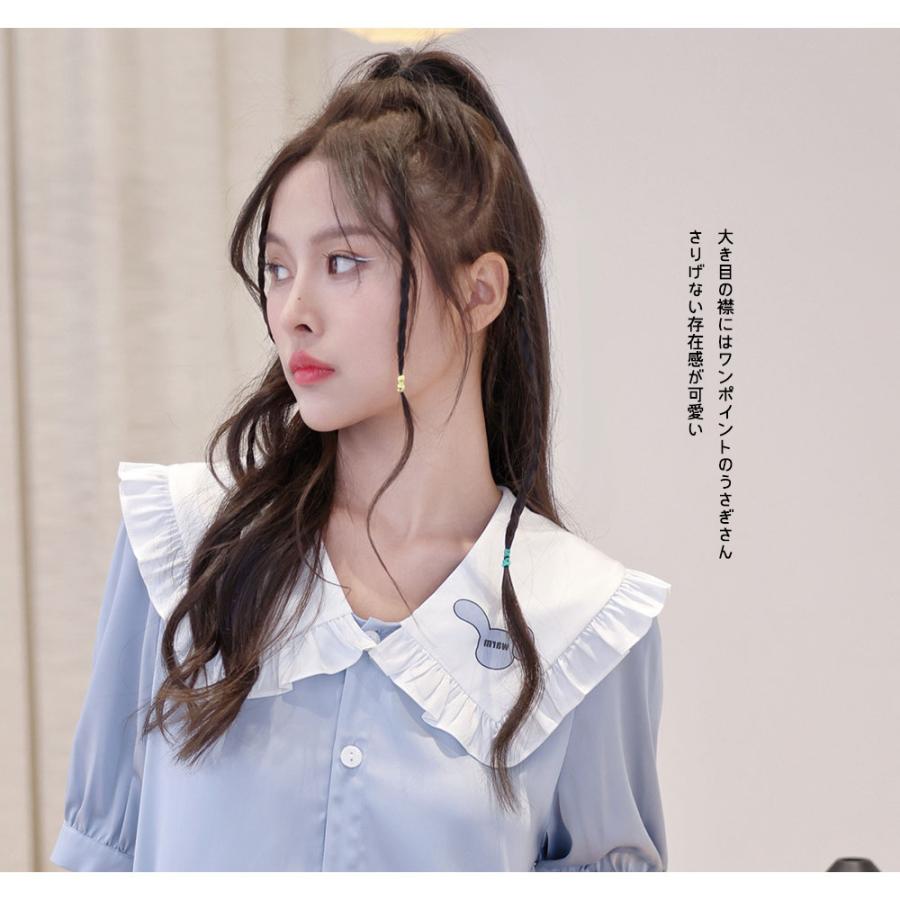 【ルームウェア限定!半額50％OFF】ルームウェア レディース 半袖 ロングパンツ 上下セット リボン パジャマ 部屋着 セットアップ 春 夏 : wg22409 : HOYUKI - 通販 ...