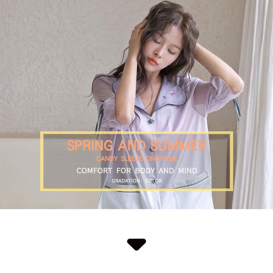 【ルームウェア限定!半額50％OFF】ルームウェア シャツワンピース レディース ワンピース 部屋着 前開き 半袖 パジャマ 夏 春 オーバーサイズ風 韓国 : HOYUKI - 通販 ...