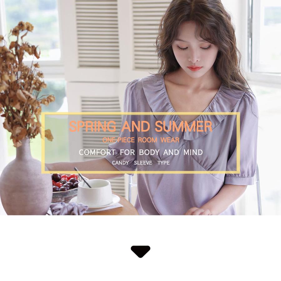 【ルームウェア限定!半額50％OFF】ルームウェア ワンピース 半袖 レディース 部屋着 パジャマ リボン 夏 春 フリーサイズ ホワイト パープル :wg22424:HOYUKI - 通販 ...