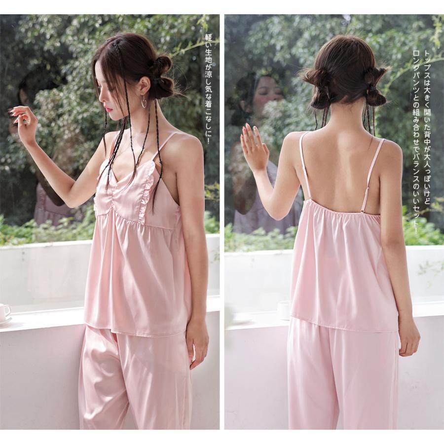 ルームウェア レディース キャミソール ロングパンツ 半袖 上着 パジャマ 上下セット ショート丈 フリーサイズ 夏 春 ピンク ホワイト :wg22438:HOYUKI - 通販 ...
