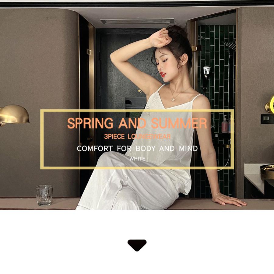 【ルームウェア限定!半額50％OFF】ルームウェア レディース キャミソール ガウン ロングパンツ 上下セット パジャマ 部屋着 セットアップ 春 夏 : HOYUKI - 通販 ...