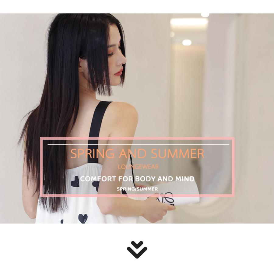 【ルームウェア限定!半額50％OFF】ルームウェア レディース 部屋着 ワンピース キャミワンピース パジャマ 夏 春 ホワイト かわいい 無地 安い : wg22468 : HOYUKI ...