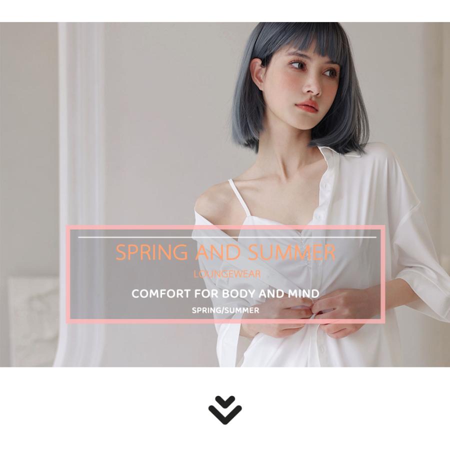 【ルームウェア限定!半額50％OFF】ルームウェア レディース 部屋着 ワンピース キャミワンピース パジャマ 夏 春 無地 安い 薄手 涼しい : HOYUKI - 通販 - Yahoo ...