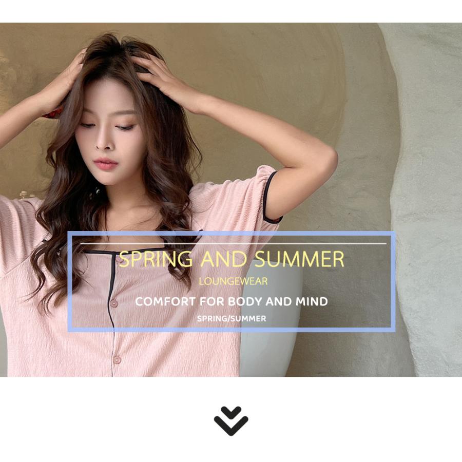 【ルームウェア限定!半額50％OFF】ルームウェア レディース 半袖 ショートパンツ パジャマ キャンディー・スリーブ 上下セット 短パン 無地 : wg22591 : HOYUKI - 通販 ...