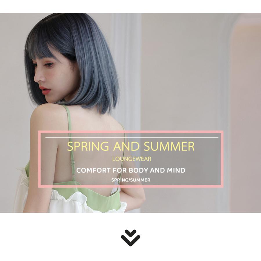 【ルームウェア限定!半額50％OFF】ルームウェア レディース 部屋着 ワンピース キャミワンピース パジャマ 夏 春 無地 安い 薄手 涼しい : HOYUKI - 通販 - Yahoo ...