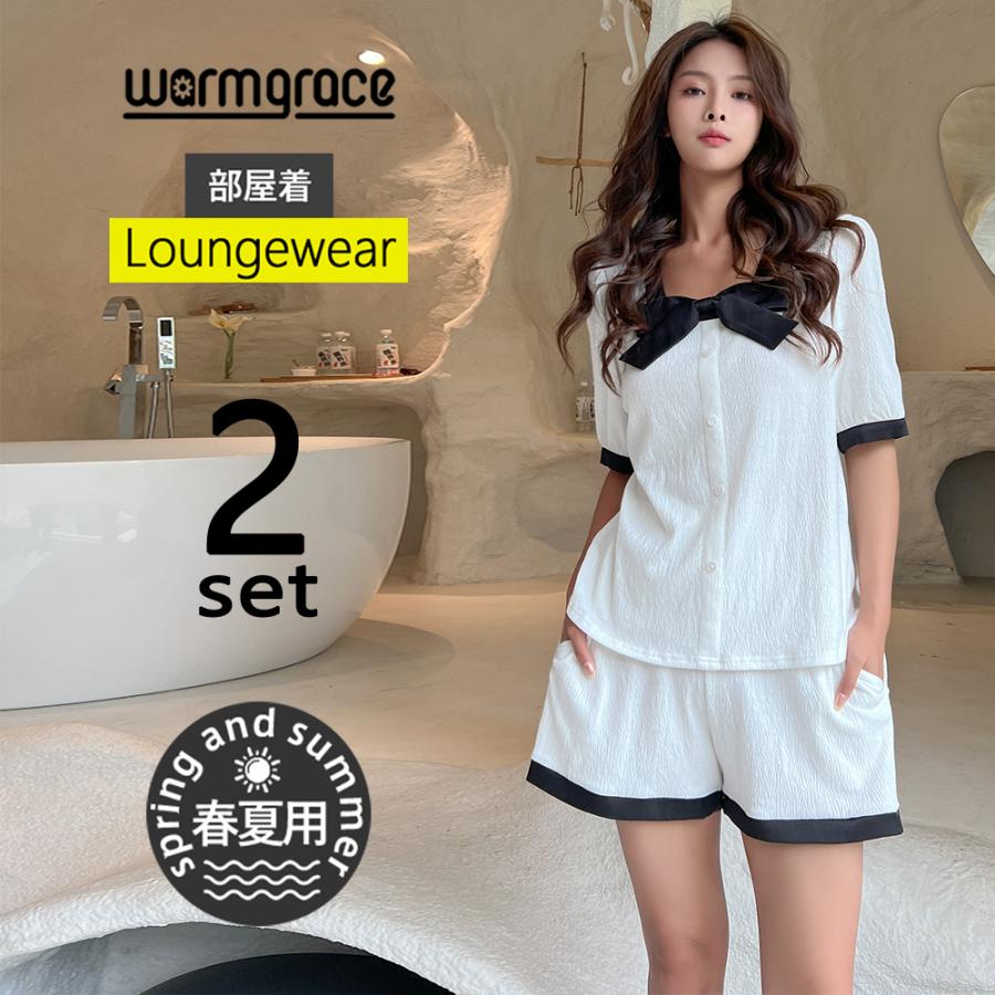 【ルームウェア限定!半額50％OFF】ルームウェア レディース 半袖 ショートパンツ パジャマ キャンディー・スリーブ 上下セット 短パン 無地 シンプル : wg22664 : HOYUKI ...