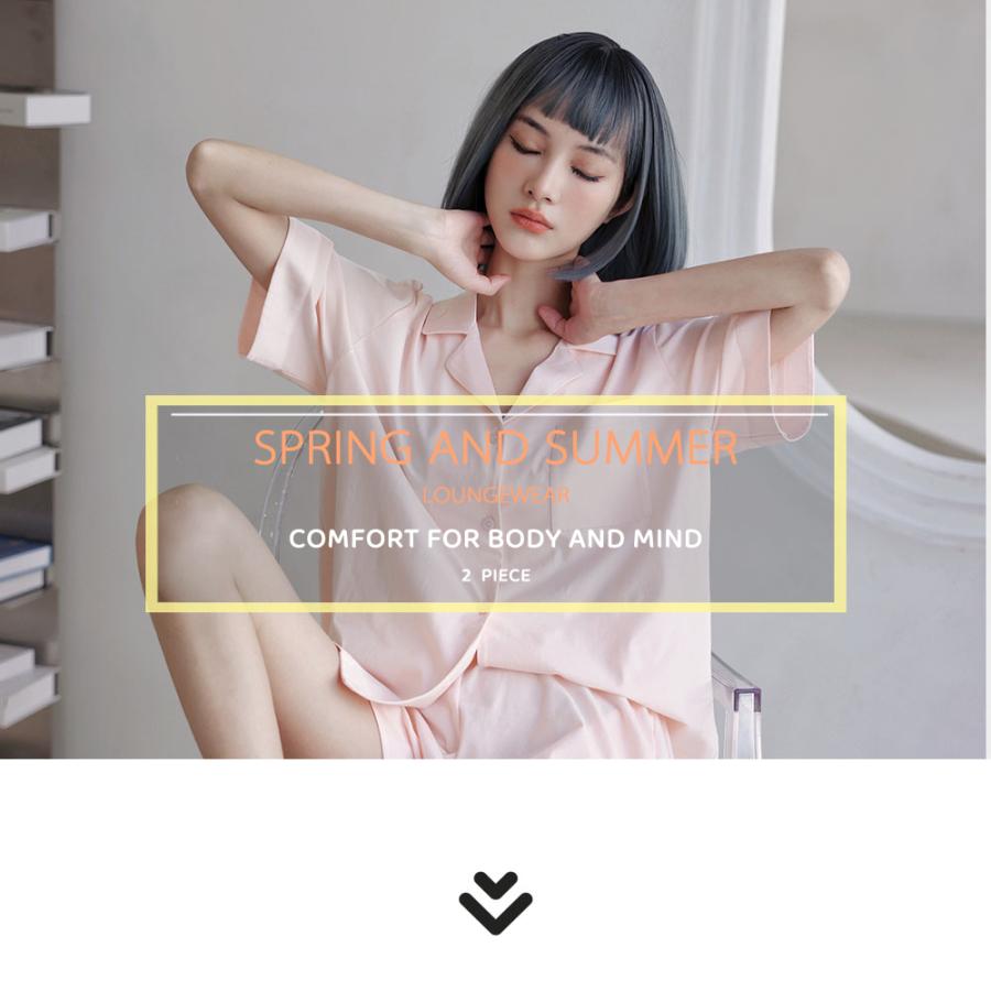【ルームウェア限定!半額50％OFF】ルームウェア レディース 上下セット 半袖 ショートパンツ パジャマ 部屋着 セットアップ 春 夏 かわいい 可愛い おしゃれ : HOYUKI - 通販 ...