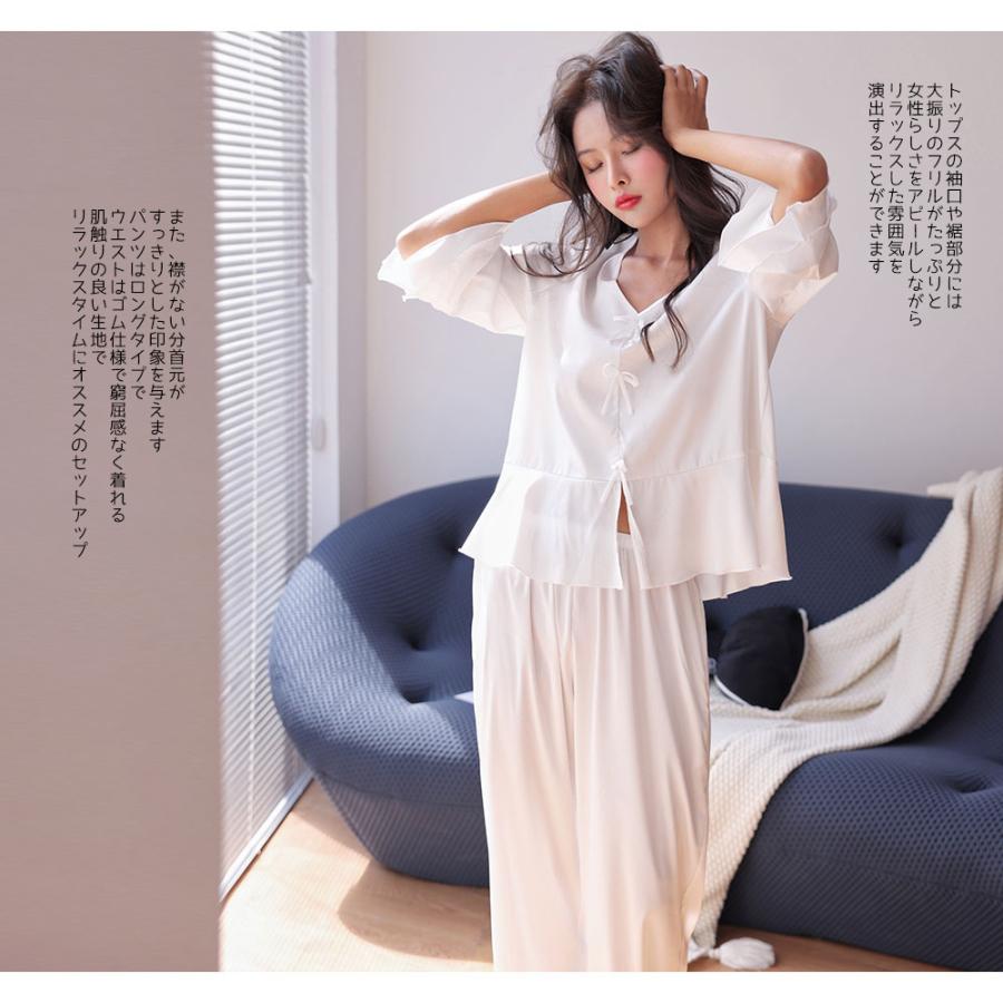 【ルームウェア限定!半額50％OFF】ルームウェア レディース 七分丈 ロングパンツ 上下セット パジャマ 部屋着 セットアップ 春 夏 ピンク : HOYUKI - 通販 - Yahoo ...