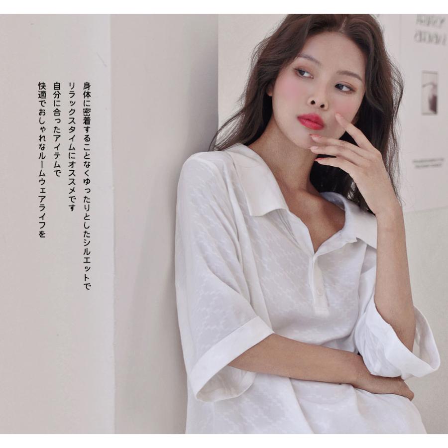 ルームウェア レディース 七分丈 ロングパンツ 上下セット 前開き パジャマ 部屋着 セットアップ 春 夏 ホワイト :wg33273:HOYUKI - 通販 - Yahoo!ショッピング