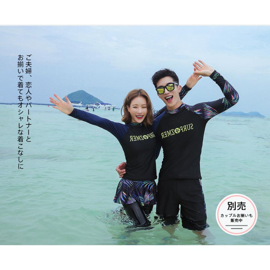 フィットネス水着 水着 メンズ ラッシュガード 上下セット 長袖 フィットネス水着 水着 メンズ ラッシュガード 上下セット 長袖