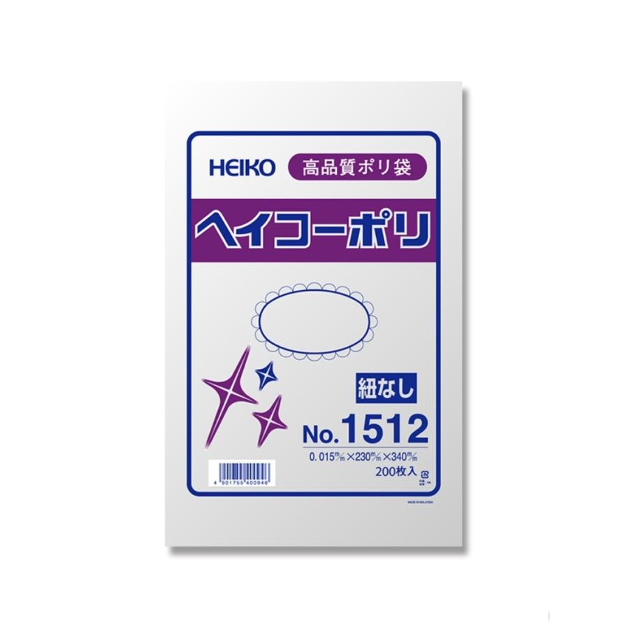 LDポリ袋【HEIKO】ヘイコーポリエチレン袋 No.1512（12号サイズ紐なし）0.015mmx230x340mm 1ケース【6000枚】 : 包材屋ヤフー店 - 通販 - Yahoo ...