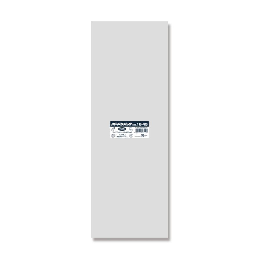 OPPボードン袋【HEIKO】ボードンパック #20 No.16-45 （青果 野菜防曇袋）160x450mm 2穴有 【1000枚】プラマーク付（メーカー取り寄せ商品） : 包材屋ヤフー店 ...
