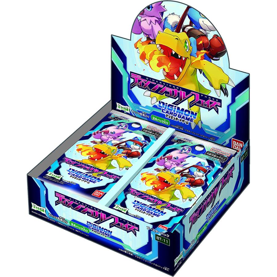 BANDAI デジモンカードゲーム ディメンショナルフェイズ BT-11 BOX バンダイ : HRCO Yahoo!店 - 通販 - Yahoo!ショッピング