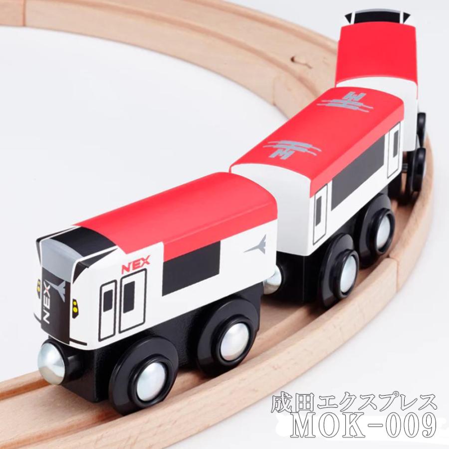 ポポンデッタ moku TRAIN 東日本 モクトレイン 3両セット 電車 レール 木製 : HRCO Yahoo!店 - 通販 - Yahoo!ショッピング