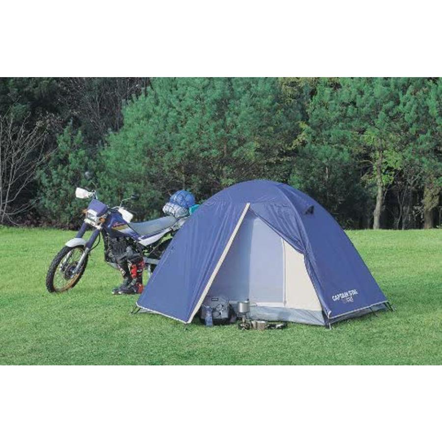 CAPTAIN STAG（キャプテンスタッグ） リベロツーリングテントUV 2人用