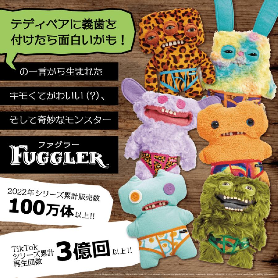 ファグラー バッジ― Gaptooth Mc Goo - Orange ぬいぐるみ : HRCO Yahoo!店 - 通販 - Yahoo ...
