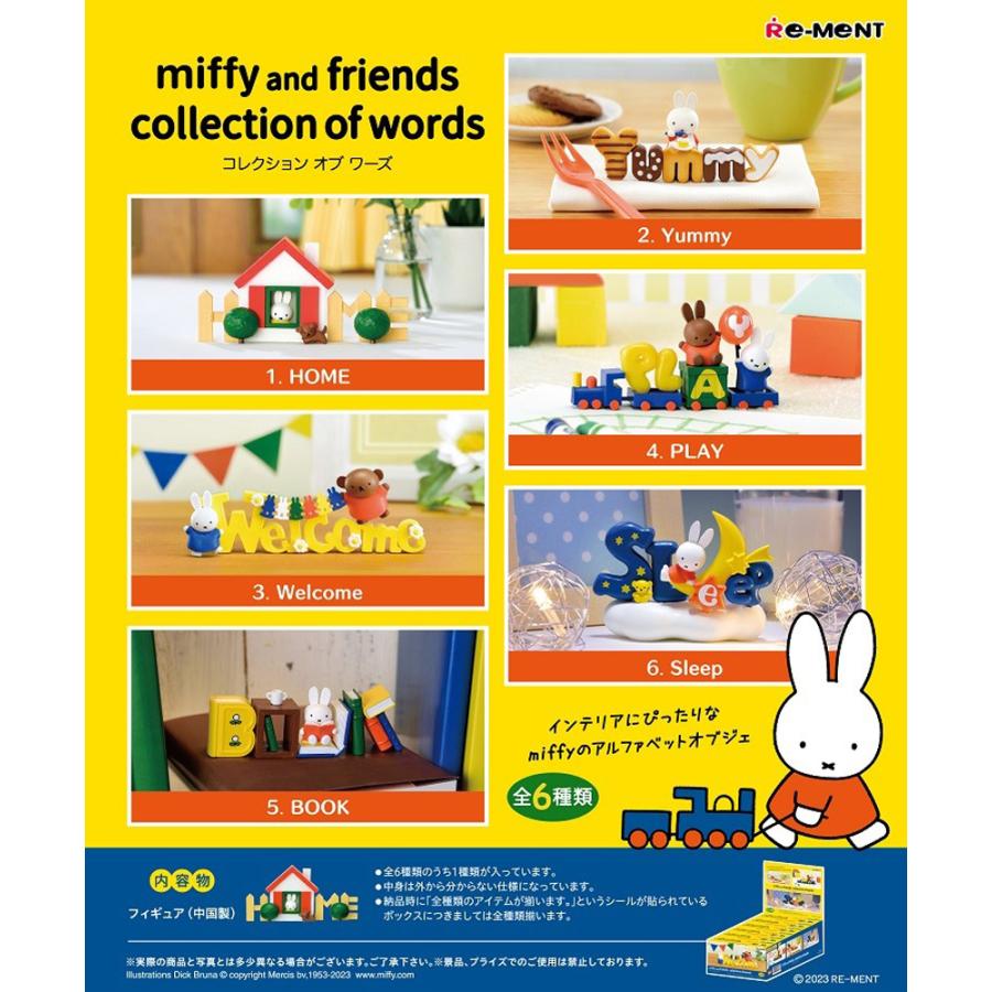リーメント miffy and friends collection of words BOX商品 ミッフィー 全6種類【全部揃います】 : miffy-words : HRCO Yahoo ...