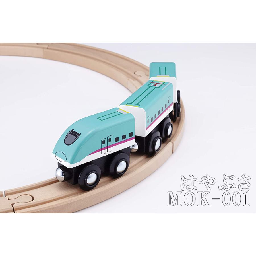 moku TRAIN 新幹線 モクトレイン 3両セット 電車 レール 木製 : shinkansen : HRCO Yahoo!店 - 通販 - Yahoo!ショッピング