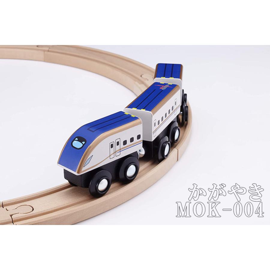 moku TRAIN 新幹線 モクトレイン 3両セット 電車 レール 木製 : shinkansen : HRCO Yahoo!店 - 通販 - Yahoo!ショッピング