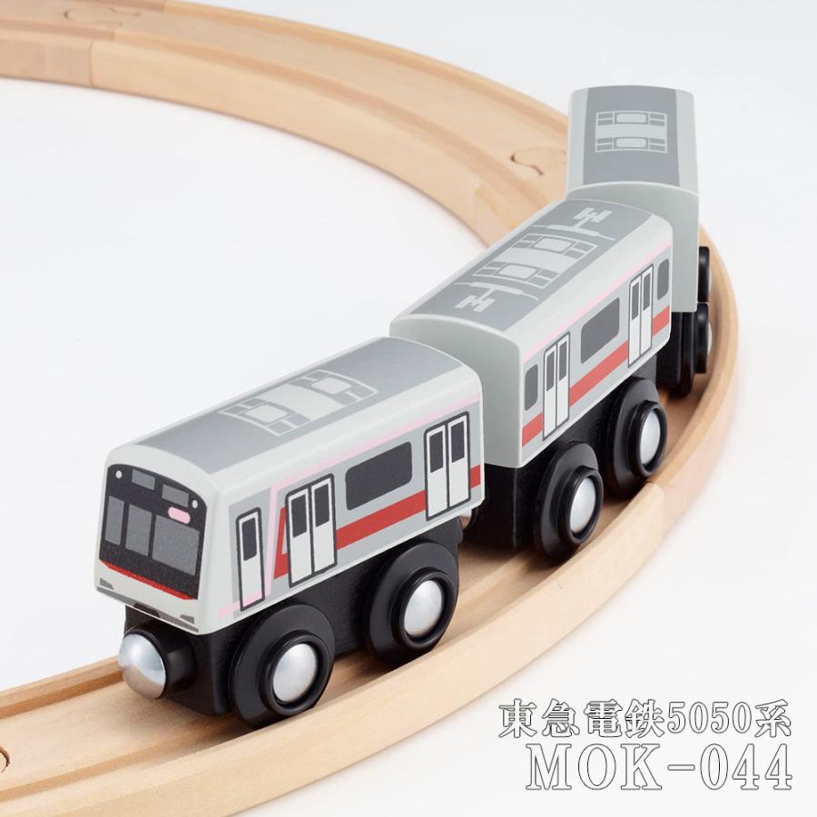 moku TRAIN 私鉄 モクトレイン 3両セット 電車 レール 木製 :sitetsu:HRCO Yahoo!店 - 通販 - Yahoo!ショッピング