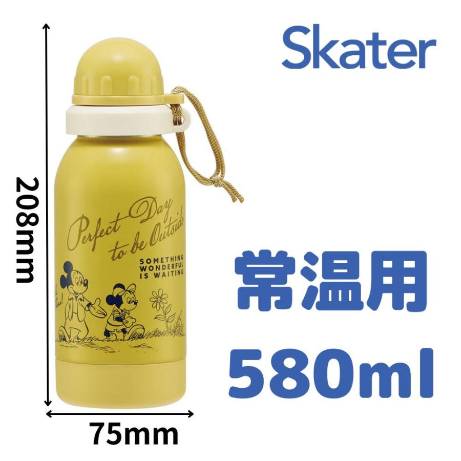 スケーター ミッキーマウス グリーンワールド 水筒 580ml 一層 ステンレスボトル SSSC6 ディズニー Skater : HRCO Yahoo!店 - 通販 - Yahoo!ショッピング