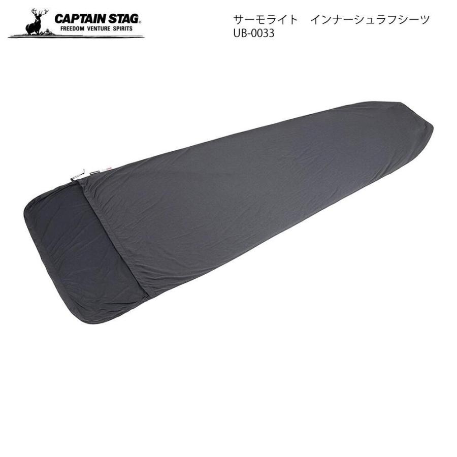 CAPTAIN STAG サーモライト インナーシュラフシーツ UB-0033 キャプテンスタッグ : HRCO Yahoo!店 - 通販 - Yahoo!ショッピング