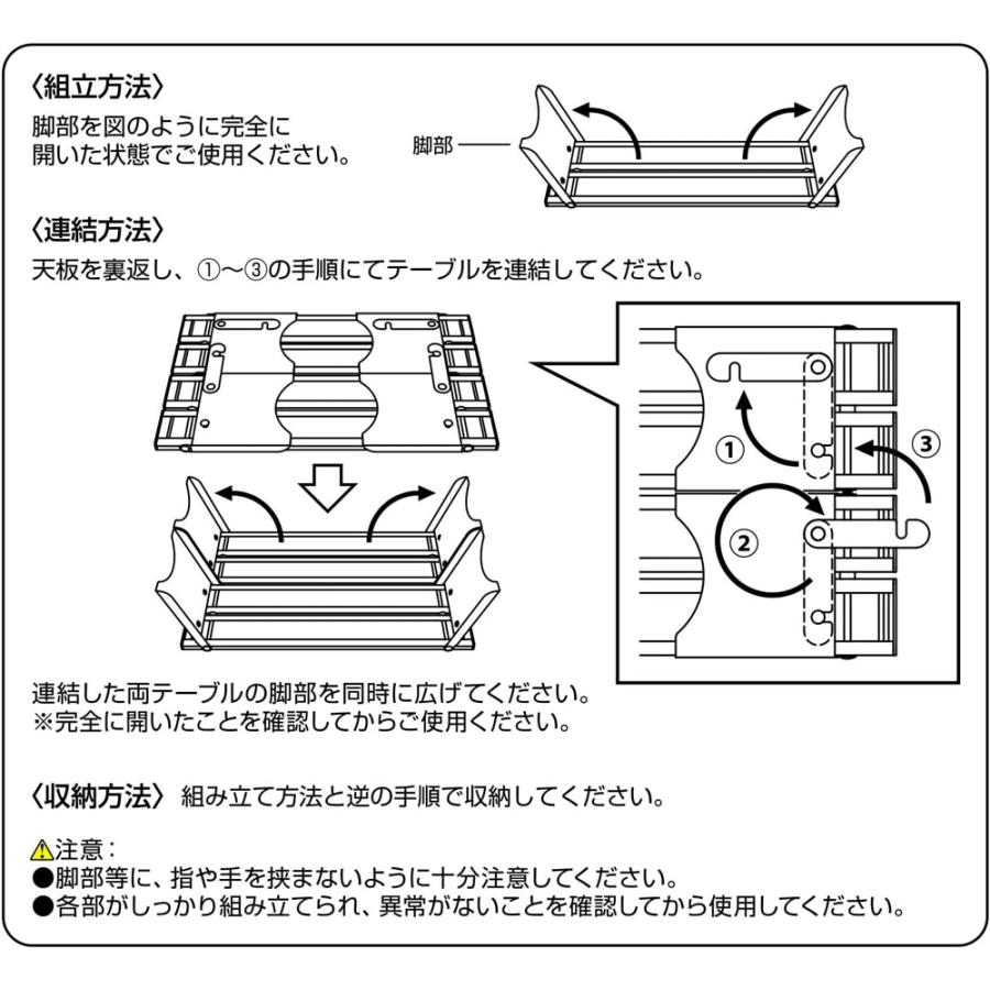 CAPTAIN STAG アルミソロテーブル（連結機能付） UC-0574 : HRCO Yahoo!店 - 通販 - Yahoo!ショッピング