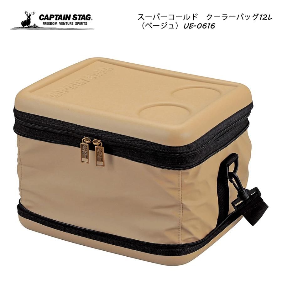 CAPTAIN STAG スーパーコールド クーラーバッグ12L ベージュ UE-0616 保冷バッグ 折り畳み収納可 : HRCO Yahoo!店 - 通販 - Yahoo!ショッピング