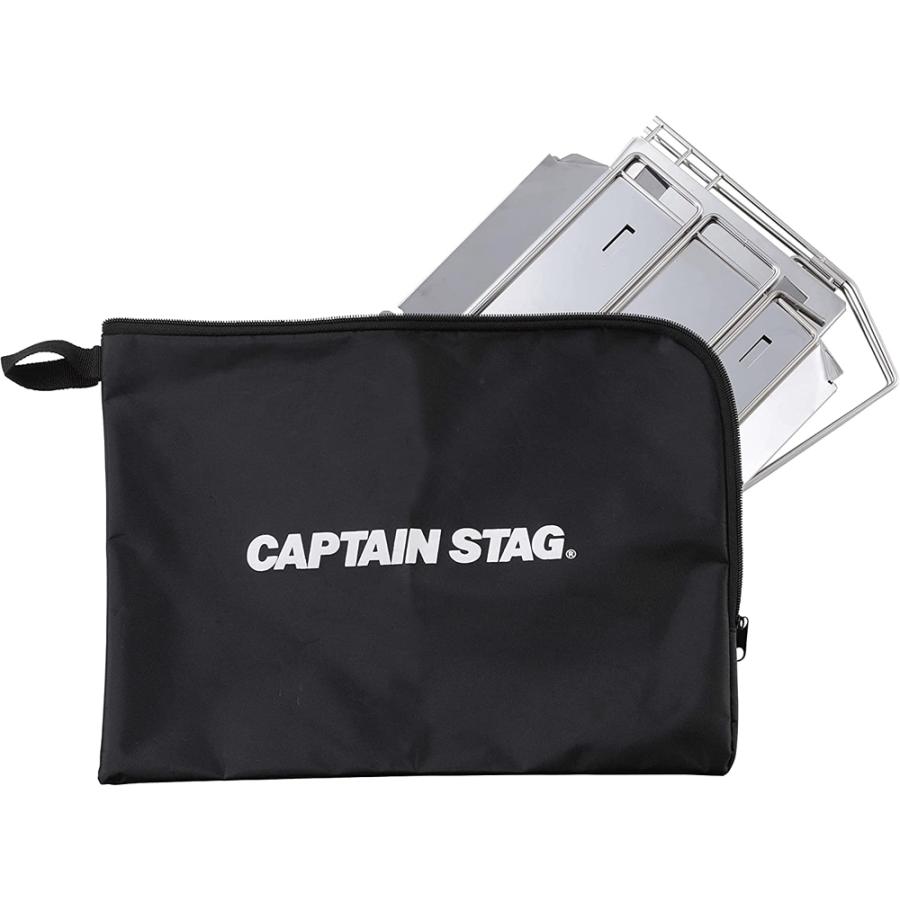 CAPTAIN STAG ソロ ライトグリル 収納バッグ付き UG-0093 : HRCO Yahoo!店 - 通販 - Yahoo!ショッピング