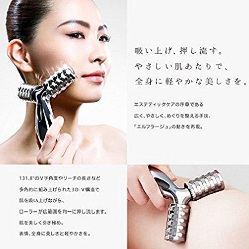 MTG ReFa PRO (リファプロ)【メーカー純正品】フェイス&ボディ用 :0655-009105:hrs store - 通販 - Yahoo!ショッピング