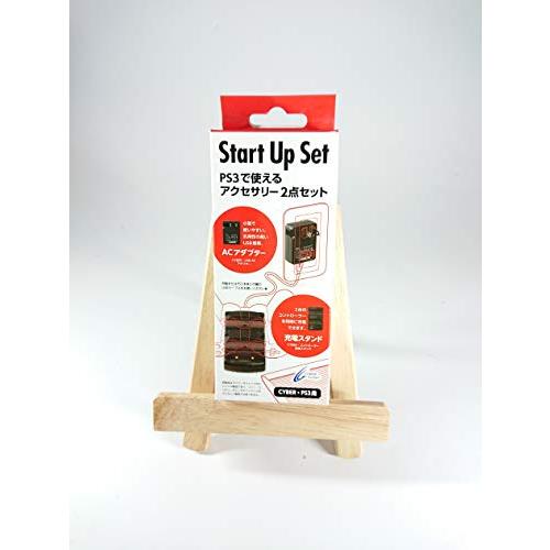 Start Up set PS3で使えるアクセサリー2点セット : 0655-009451 : hrs store - 通販 - Yahoo ...