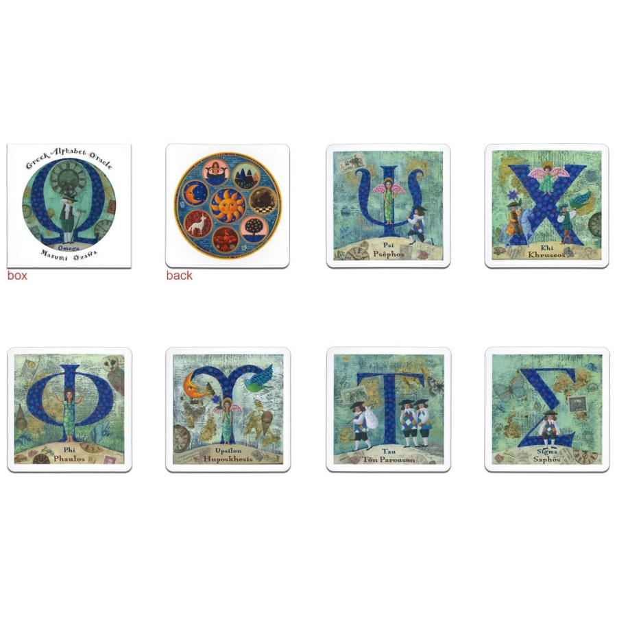 Greek Alphabet Oracle オラクルカード グリーク アルファベット オラクル ギリシャ文字 :T9620:HERITAGE ...