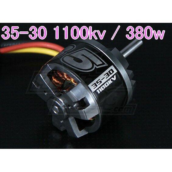 NTM Prop Drive Series 35-30 1100kv ブラシレスモーター★ホビーショップ青空 : ホビーショップ青空 - 通販 ...