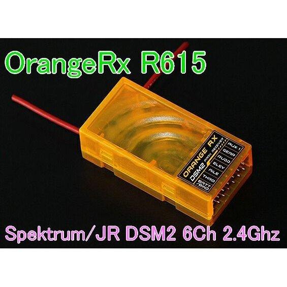OrangeRx R615 Spektrum/JR DSM2 Compatible 6Ch 2.4Ghz 受信機★ホビーショップ青空 ...