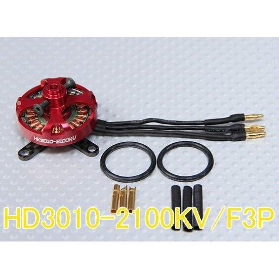 HD3010-2100KV アウター ブラシレスモーター F3P★ホビーショップ青空 : ホビーショップ青空 - 通販 - Yahoo!ショッピング