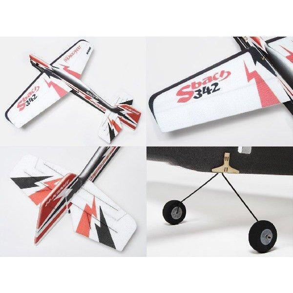 Sbach342-1100 Profile 3D EPP 1100mm (KIT)★ホビーショップ青空 : ホビーショップ青空 - 通販 - Yahoo!ショッピング