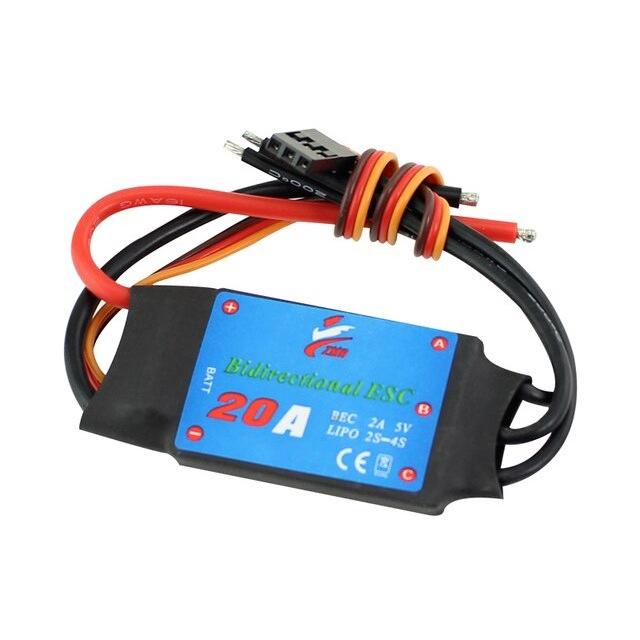 Bidirectional 20A アンプ リバース付 バック可能 2-4s ESC スピードコントローラー UBEC 5V 2A★ホビー ...