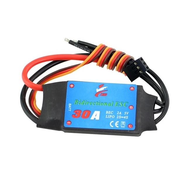 Bidirectional 30A アンプ リバース付 バック可能 2-4s ESC スピードコントローラー UBEC 5V 2A★ホビー ...