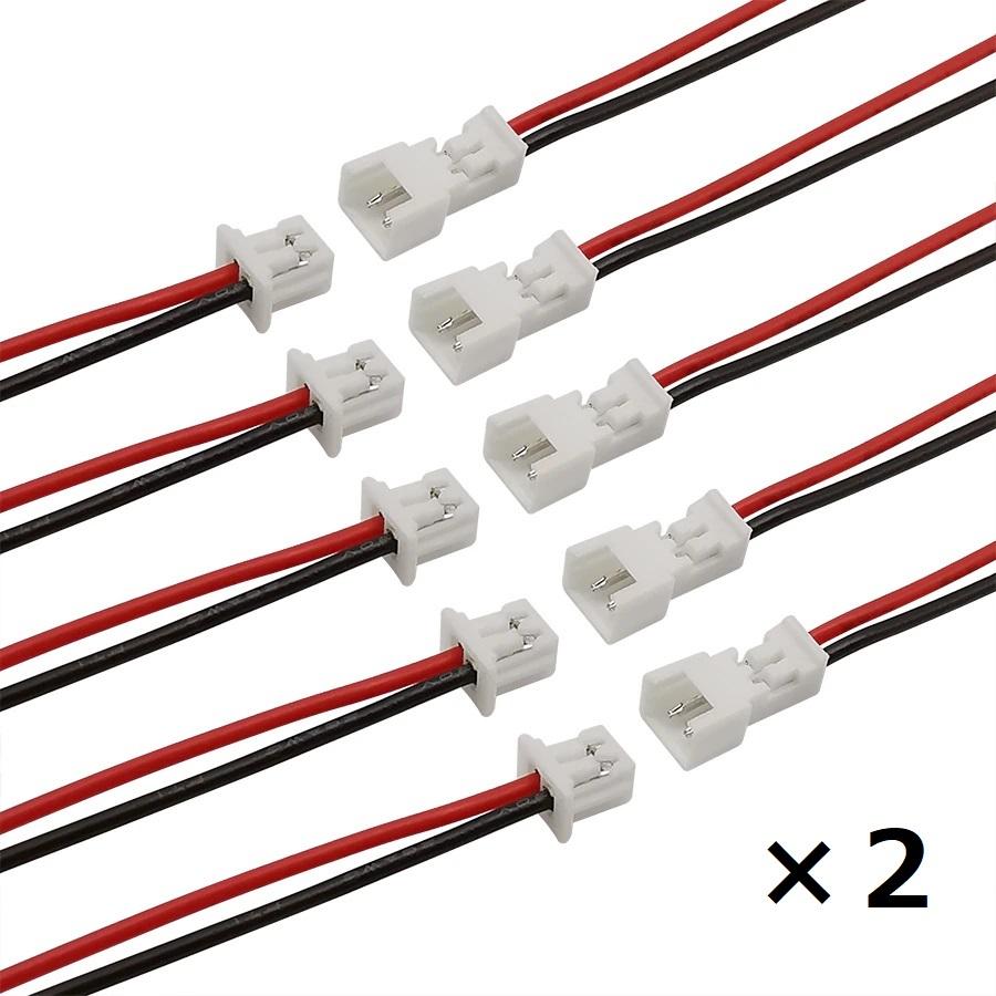 JST 1.25MM (10ペア) 15CM Molex 1.25 mm コード コネクター micro オス メス★ホビーショップ青空 : ホビーショップ青空 - 通販 - Yahoo!ショッピング