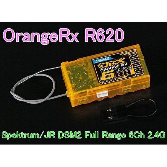 OrangeRx R620 Spektrum/JR DSM2 6Ch 2.4Ghz 受信機★ホビーショップ青空 : ホビーショップ青空へ ...