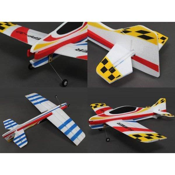 Hummer EPP 3D Plane 1000mm (KIT)★ホビーショップ青空 : ホビーショップ青空へ - 通販 - Yahoo!ショッピング
