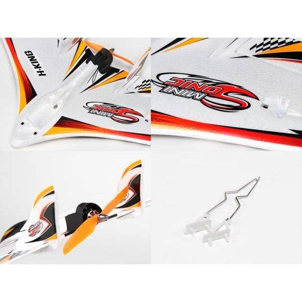 HobbyKing Mini Sonic Flying Wing EPO 588mm w/Motor (ARF)★ホビーショップ青空 ...