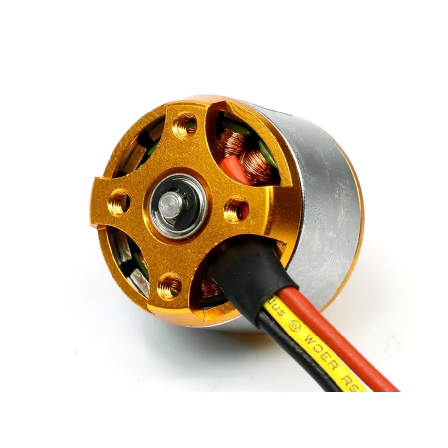 A2212 1000KV Outrunner ブラシレス モーター★ホビーショップ青空 : ホビーショップ青空へ - 通販 - Yahoo ...