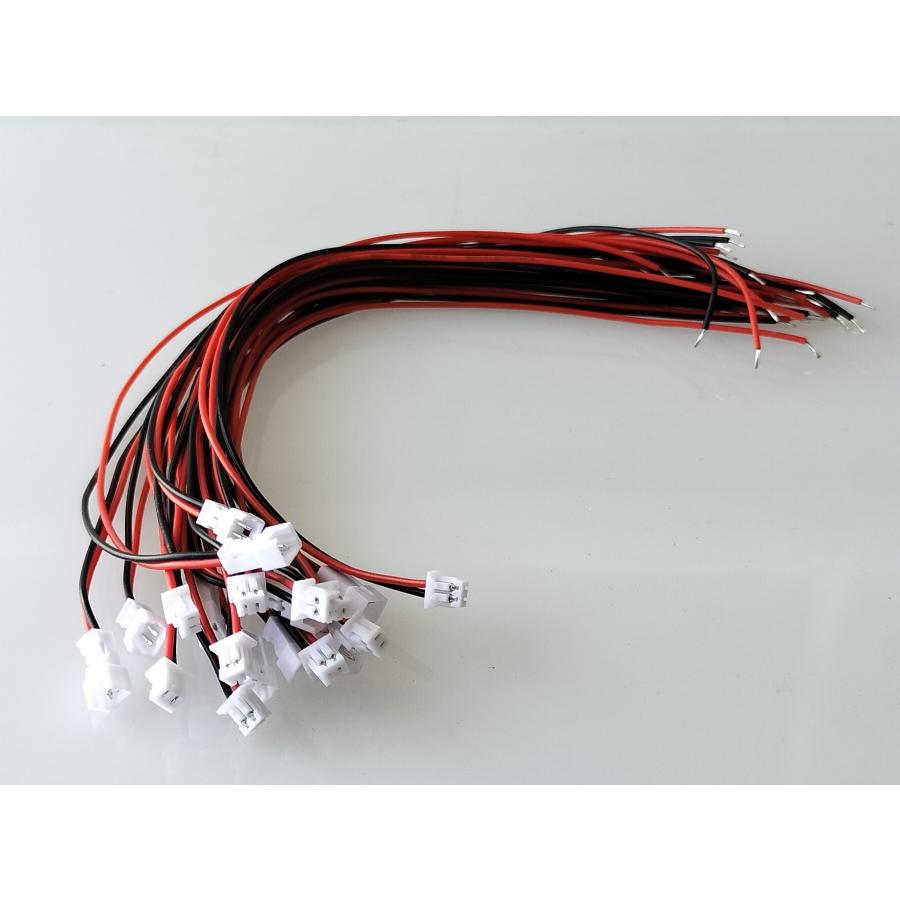 JST 1.25MM (10ペア) 15CM Molex 1.25 mm コード コネクター micro オス メス★ホビーショップ青空 ...