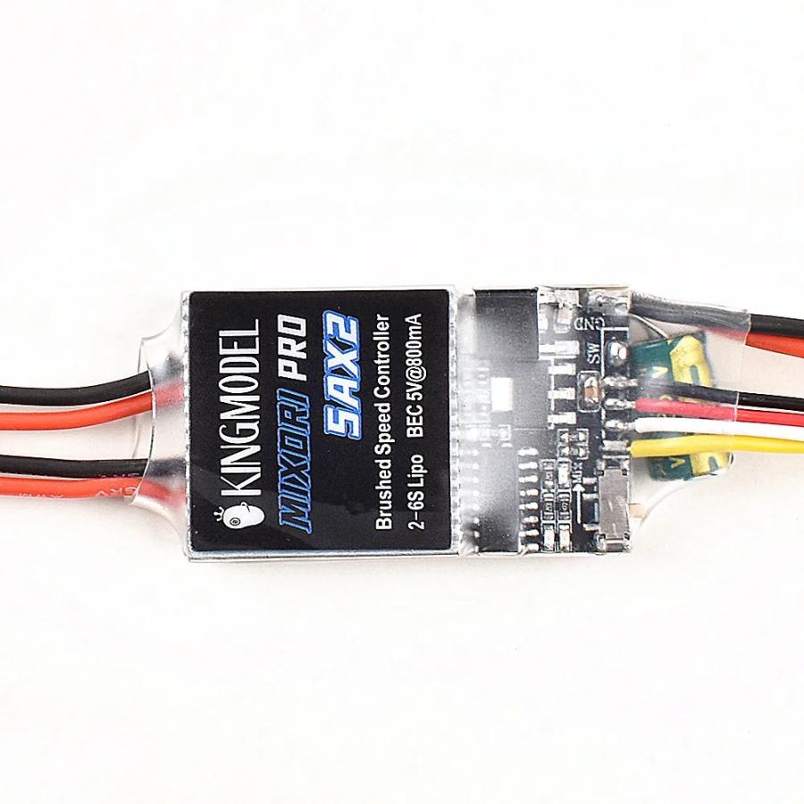 no2 King Model 5A x2 PRO アンプ ESC Bec 5V/0.8A 双方向 ブラシ モーター スピード コントローラー ...