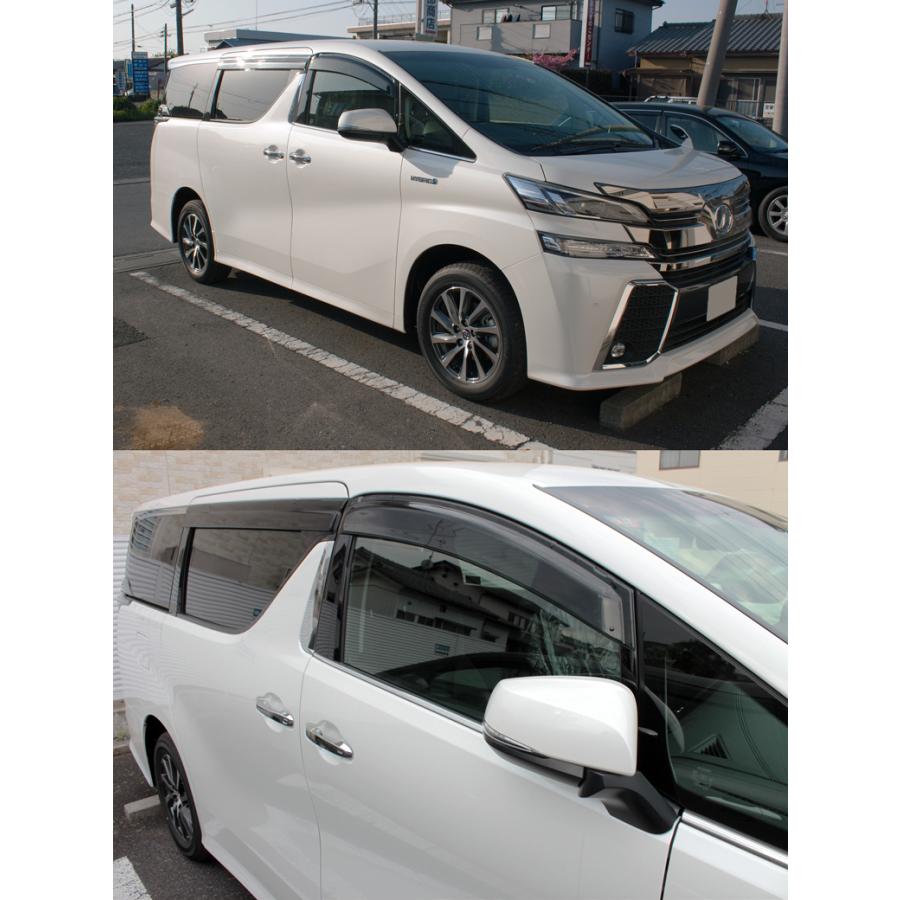 ヴェルファイア アルファード 40系 30系 AGH40W AAHH40W TAHA40W AGH30W GGH30W ドアバイザー サイドバイザー :baiza-vel30:エイチエス ...