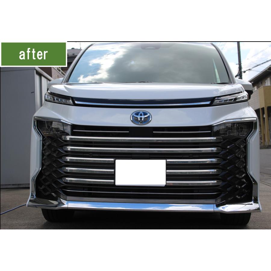 ヴォクシー 現行型 90系 MZRA90W ZWR90W バンパーグリルパネル アクセサリー エアロパーツ メッキ ドレスアップ カー用品 : エイチエスYahoo!ショッピング店 - 通販 ...