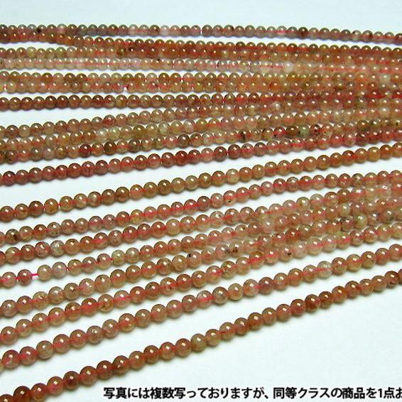 パワーストーン 天然石 ストロベリークォーツ一連6mm h58-1 : H.S.K STONE - 通販 - Yahoo!ショッピング